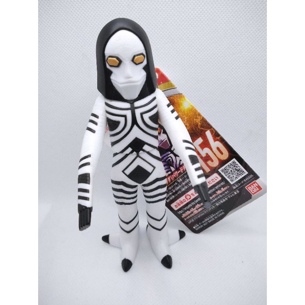 Ultra Monster Series Powered Dada #156 Original Bandai | Shopee Malaysia
