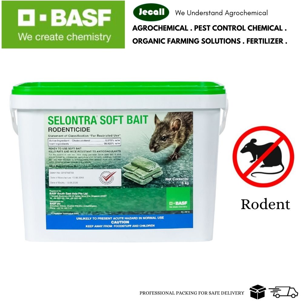 BASF Selontra® Soft Bait Rodents Control 5KG / Cholecalciferol 0.075% ...