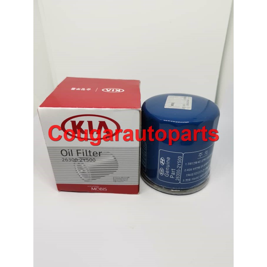 Kia Hyundai engine oil filter 26300-2Y500 26300-02501 | Shopee Malaysia