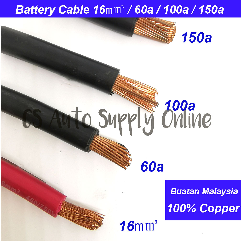 1 Feet x Battery Cable 60A 100A 150A 16m㎡ for Grounding Car Lorry Boat ...