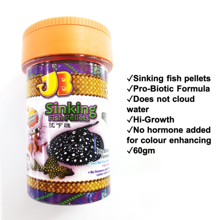 JB Sinking Fish Pellets / Makanan Ikan Tenggelam 60gm | Shopee Malaysia