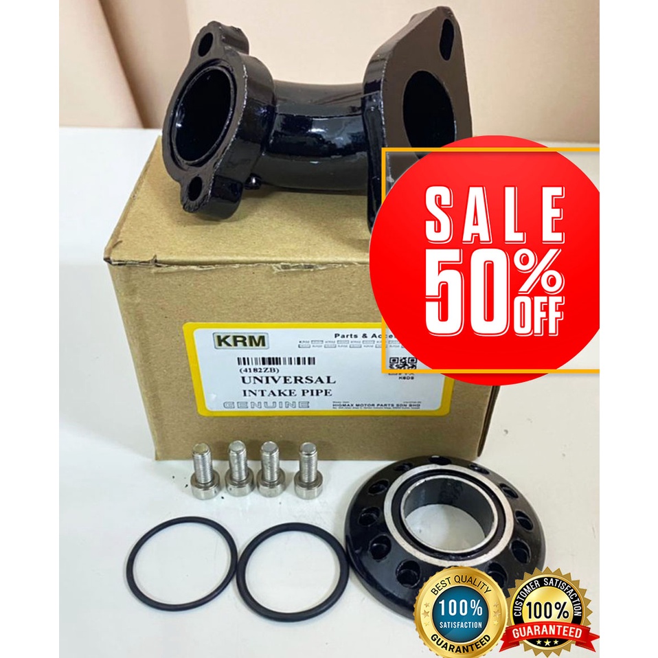 UNIVERSAL 28MM UFO TENGKUK INTAKE PIPE RACING EX5 WAVE100 DREAM WAVE125 ...