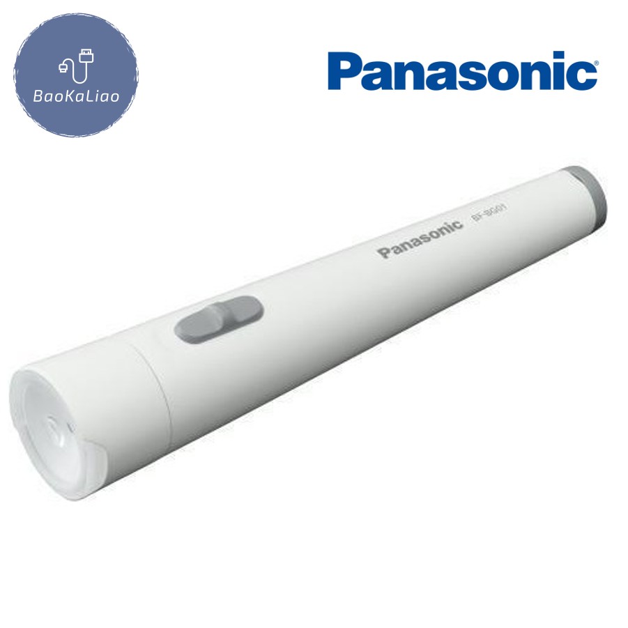 Panasonic BF-BG01 LED Torchlight | Shopee Malaysia