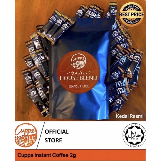 Cuppa Instant Coffee (50 / 200 sticks x 2g) | Shopee Malaysia