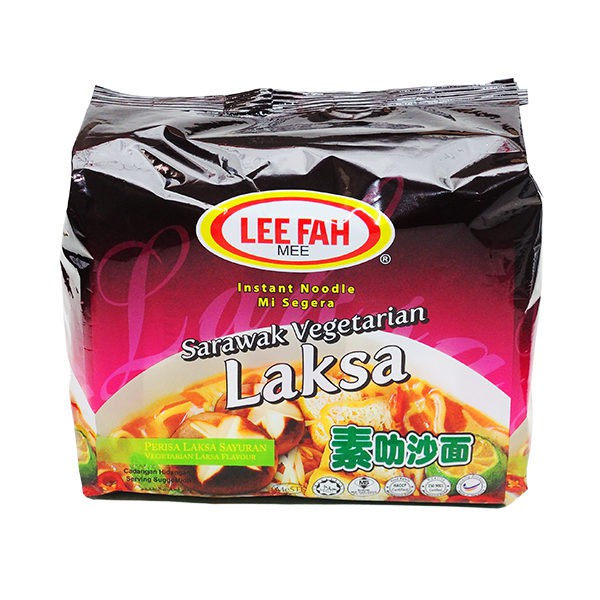 Lee Fah Mee Sarawak Vegetarian Laksa (4s x 90g) | Shopee Malaysia