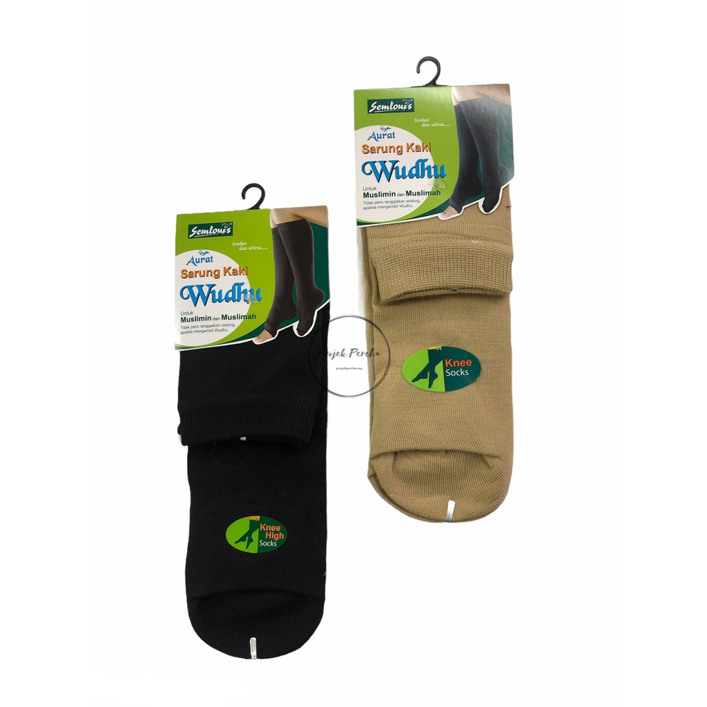 [Wuduk] Semlouis Stokin Socks Aurat Muslimah Cotton Tebal Wudhu Knee ...