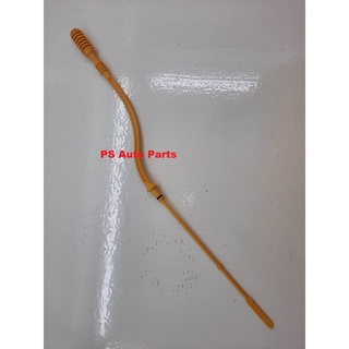Proton Savvy Engine Oil Dipstick Savvy Penyukat Minyak Hitam ...