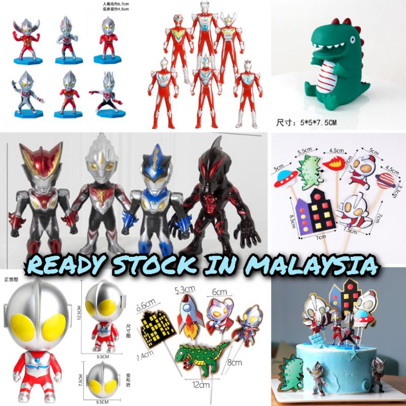 READY STOCK - 6pcs Ultraman Figurine Cake Topper | Shopee Malaysia