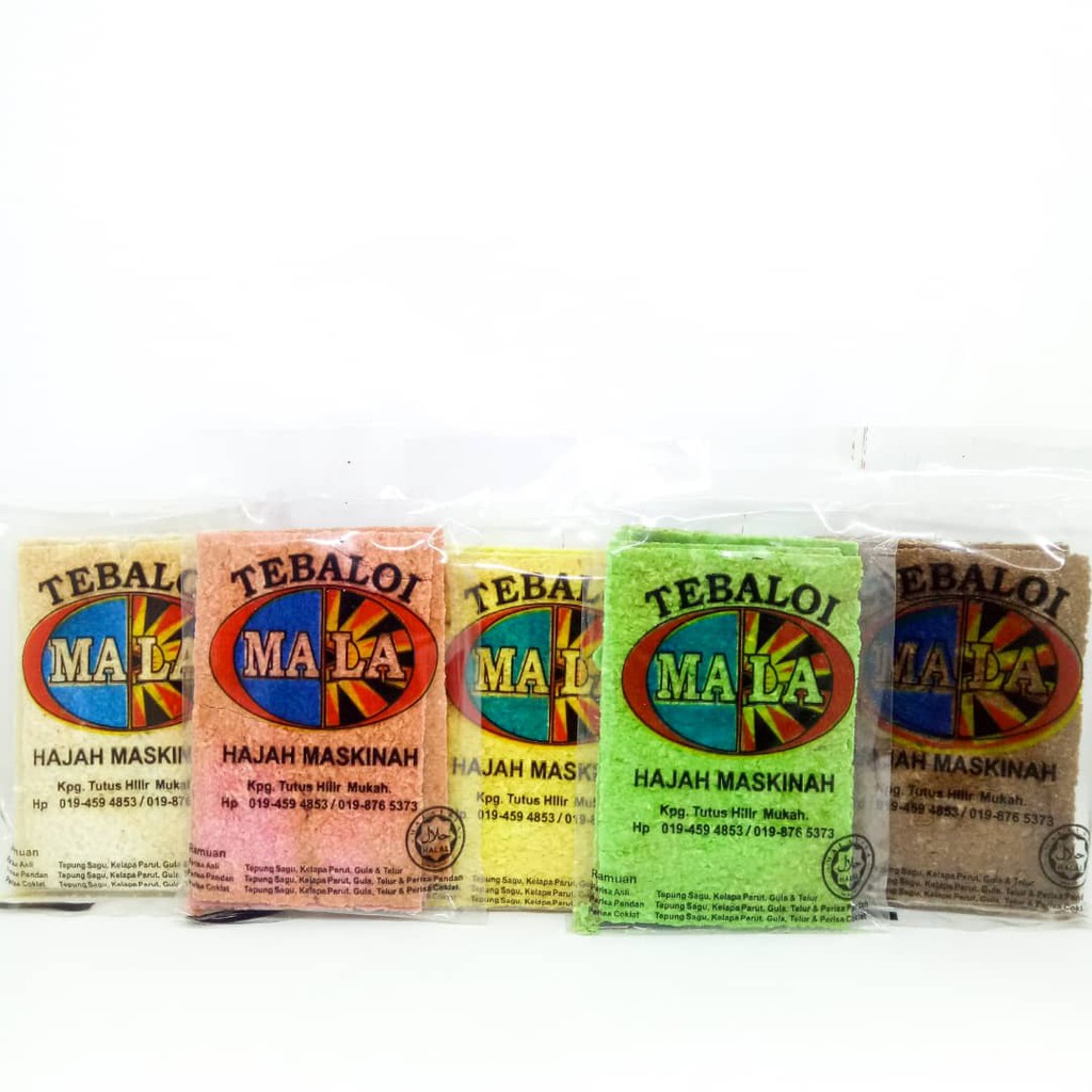 Tebaloi Sarawak / Sagu | Shopee Malaysia