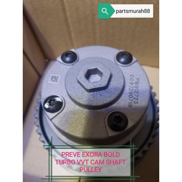 PROTON PREVE EXORA BOLD TURBO VVT CAM SHAFT SOCKET PULLEY PW812535 ...