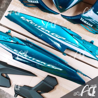 Coverset LC135 V2 V3 V4 V5 Exciter GP2020 Cyan Yamaha LCV2 LCV3 LCV4 ...