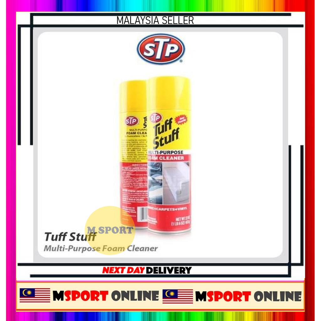 (2 bottles) STP Tuff Stuff Multi-Purpose Foam Cleaner 623g | Shopee ...
