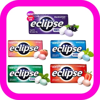 eclipse mints - Prices and Promotions - Feb 2023 | Shopee Malaysia