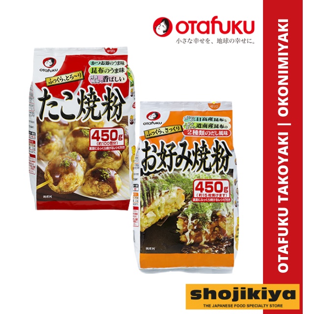 Otafuku Takoyaki / Okonomiyaki Flour | Shopee Malaysia