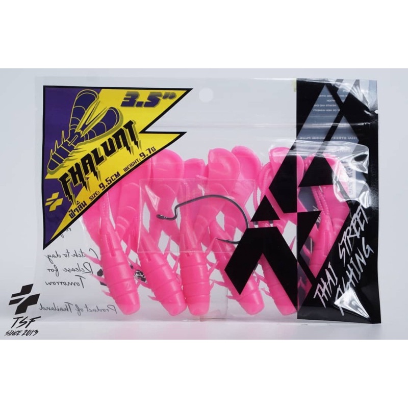 Fhalunt X TSF Soft Plastic (Thailand Products) | Shopee Malaysia