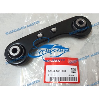 8 IN 1 SET - REAR LOWER ARM/REAR UPPER ARM ADJUSTABLE/REAR SUSPENSION ...