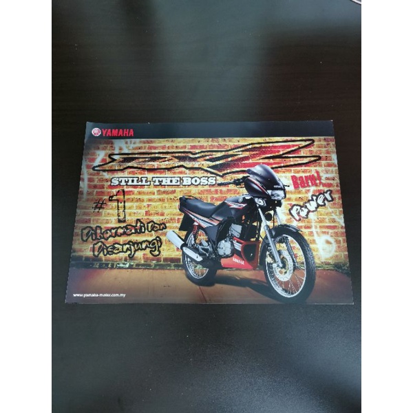 YAMAHA RXZ Koleksi / Pamplet / Katalog / Poster / Broucher / Catalog ...