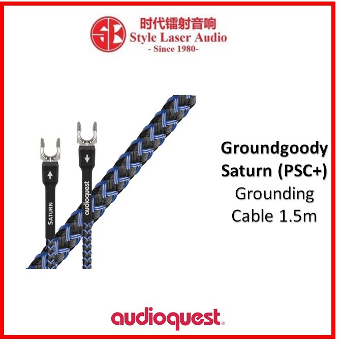 Audioquest Groundgoody Saturn (PSC+) Grounding Cable 1.5m | Shopee Malaysia