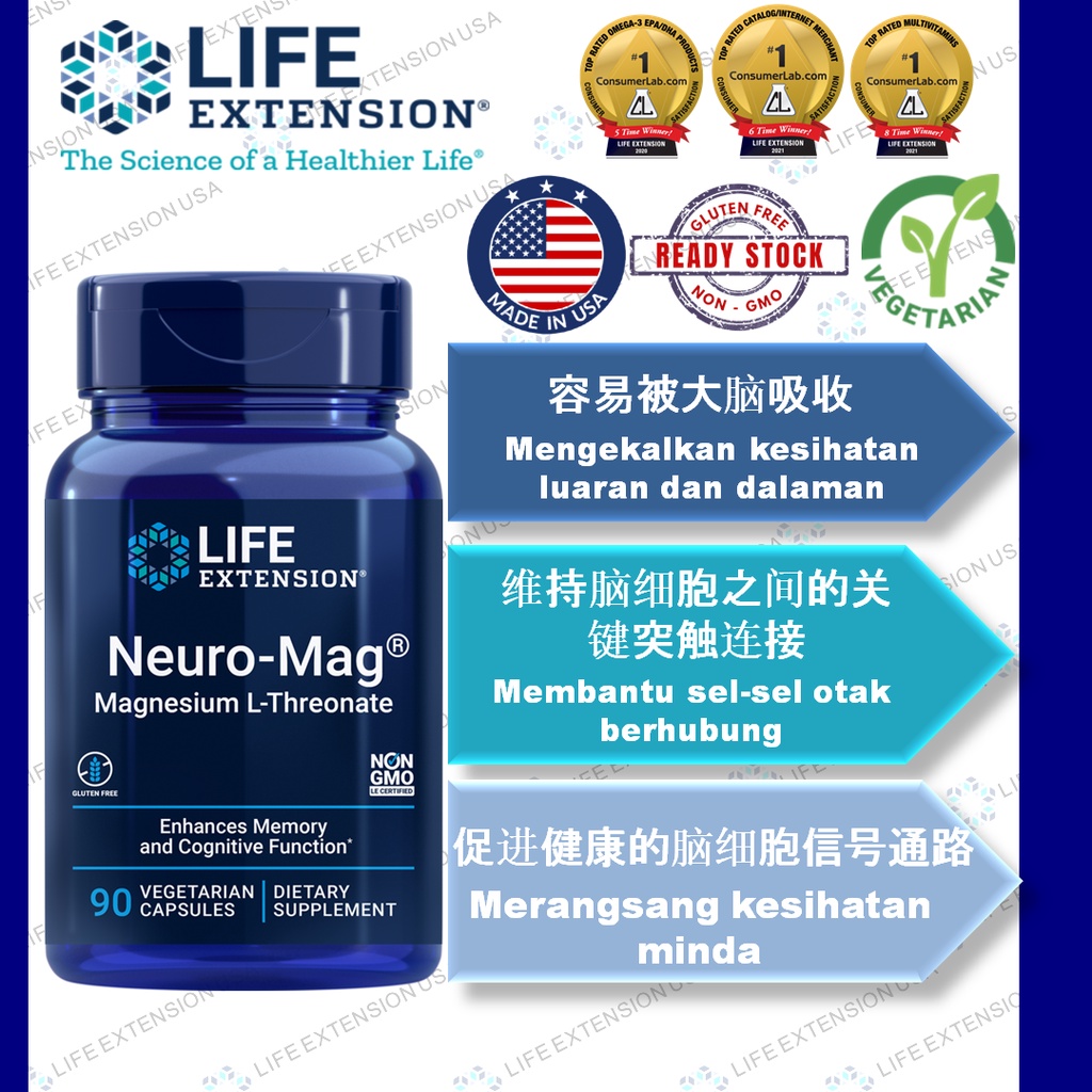 [Life Extension] Neuro-Mag Magnesium L-Threonate, 90 capsules, Healthy ...