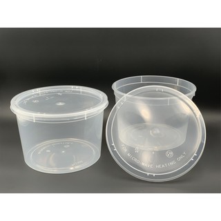 Round Container Plastic (10pcs) 10oz 12oz 16oz 25oz 225cc Bekas Bulat ...