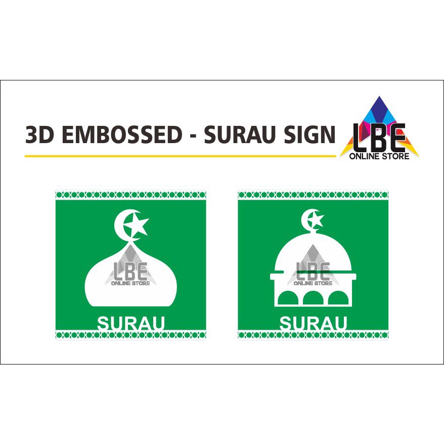 Surau Bilik Solat Acrylic Sign - 3D Embossed | Shopee Malaysia