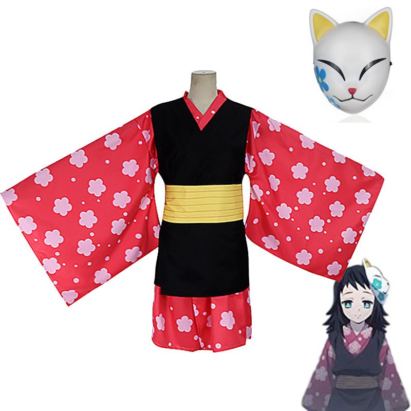 Ready Stock !!! Demon Slayer Kimetsu no Yaiba Makomo Cosplay Costume ...