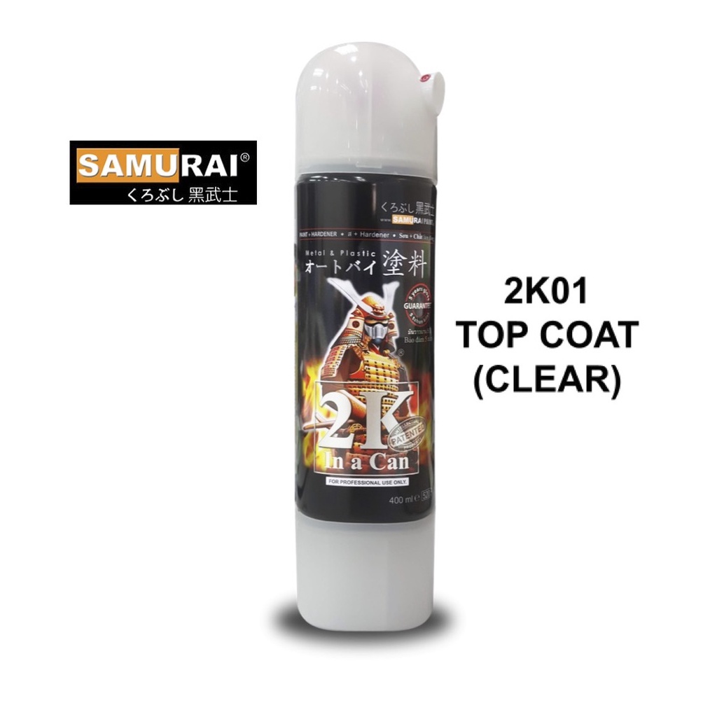 SAMURAI 2K01 TOP COAT CLEAR / SAMURAI SPRAY 400ML | Shopee Malaysia