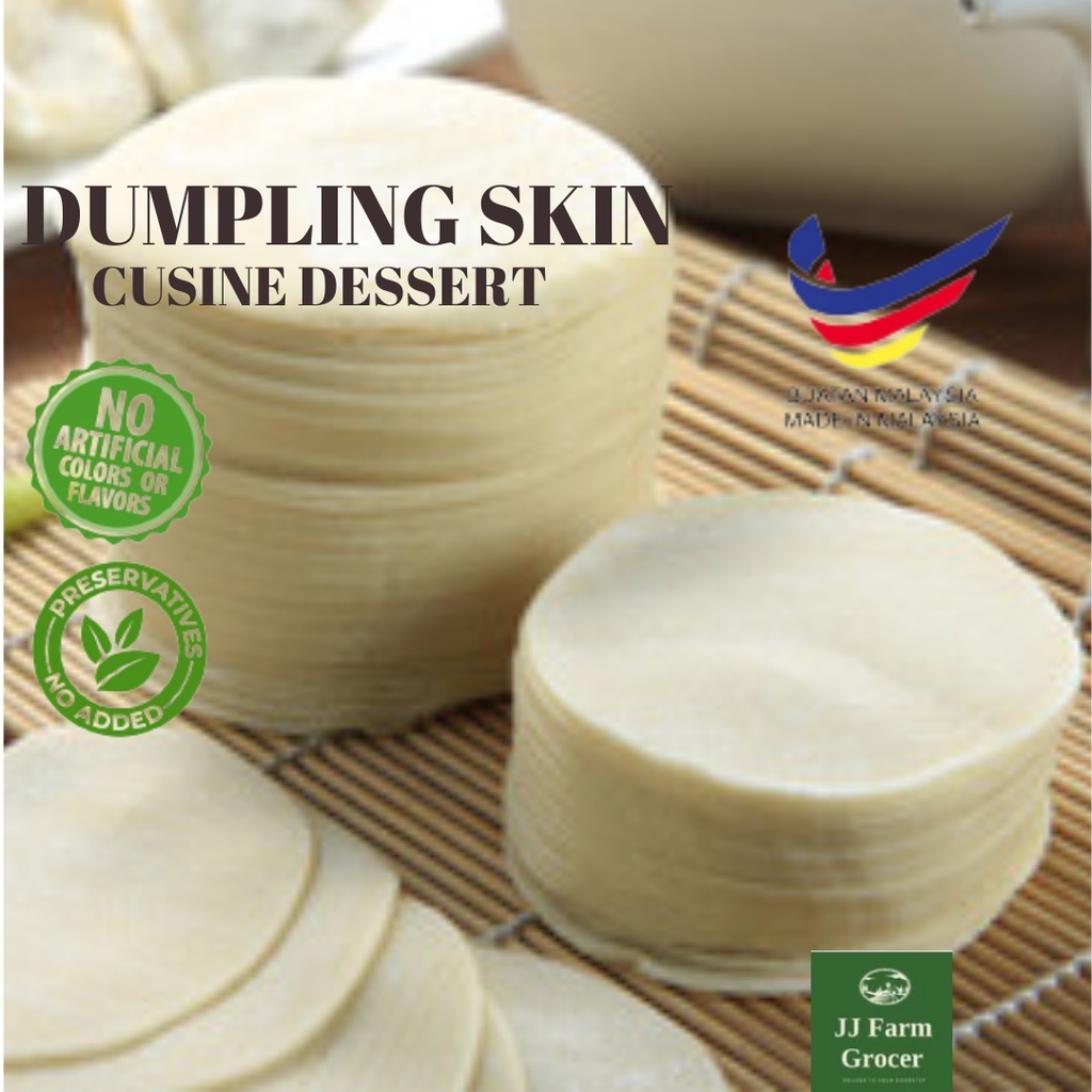 🥟Wantan Dumpling Skin🥟 300gm/600gm Vacuum Pack Frozen Dumpling Wrapper ...