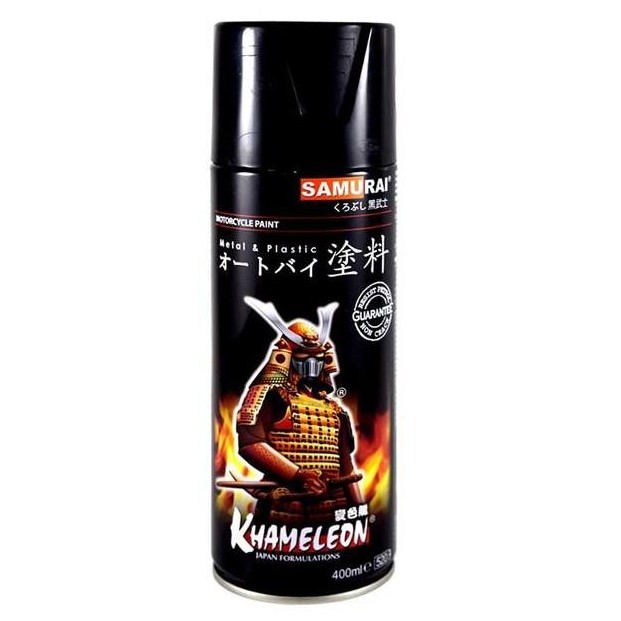 SAMURAI AEROSOL SPRAY PAINT CANDY COLOURS | Shopee Malaysia