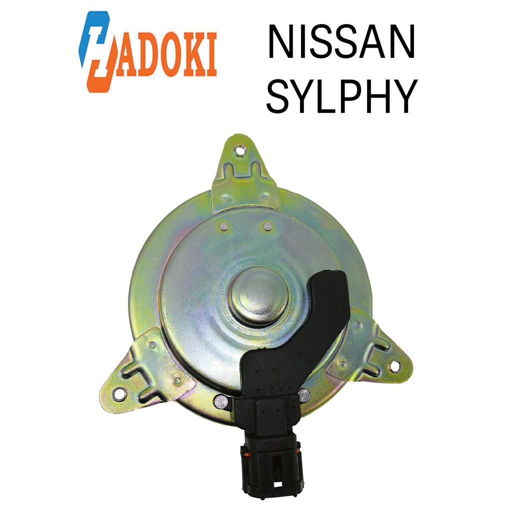 Nissan Sylphy Radiator Fan Motor | Shopee Malaysia