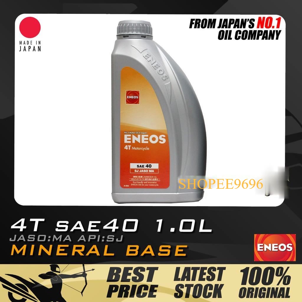 STOCK BAHARU MINYAK PELINCIR ENJIN ENEOS MINERAL BASED 4T ENGINE ...