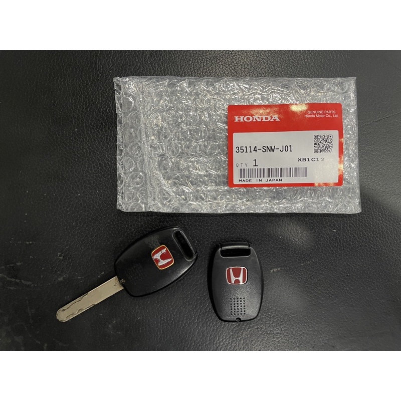 Honda Type-R Genuine Key Cover Civic FD2 DC5 (35114-SNW-J01) | Shopee ...