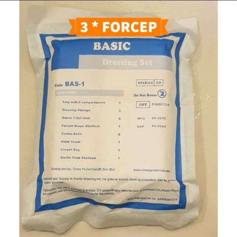3 Forceps Premium Basic Sterile Dressing Set for Wound Cleaning by ...