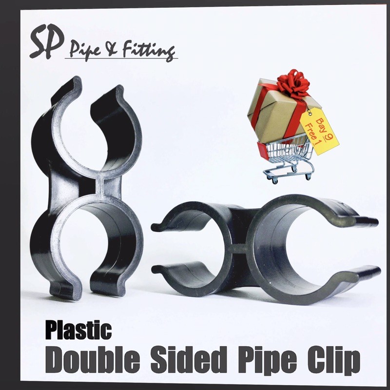 Double sided plastic PVC pipe clip / pipe connector | Shopee Malaysia