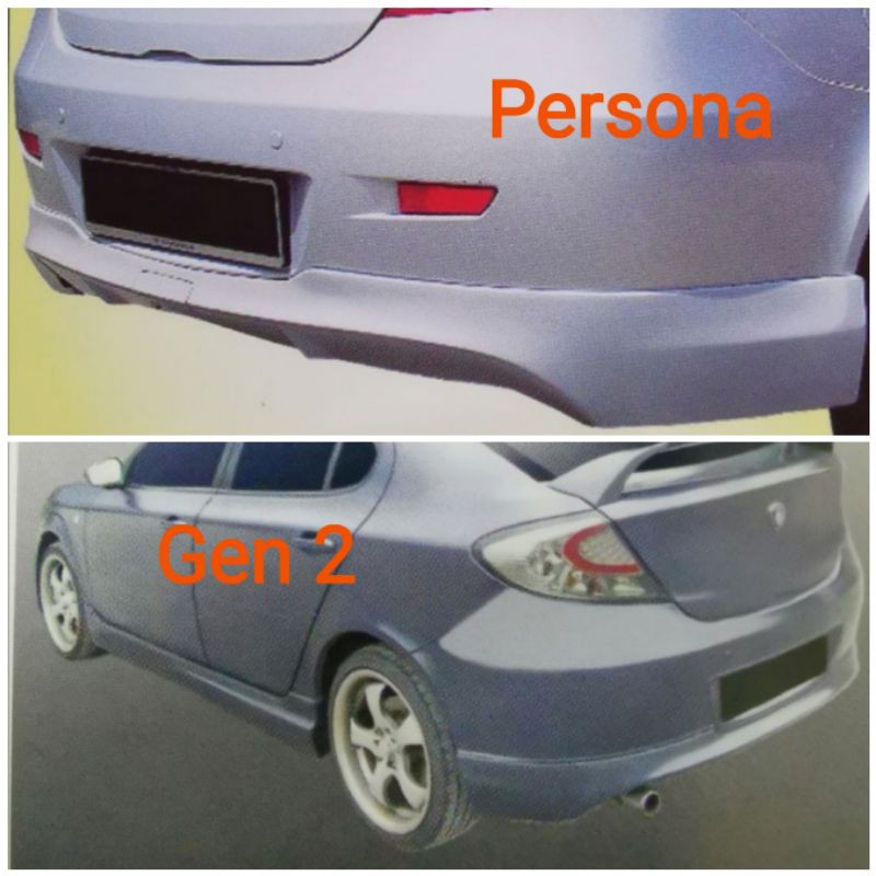 Persona(PU4045,PPSN-A-RS) and Gen 2(PU4040) R3 PU Rear Skirt Without ...