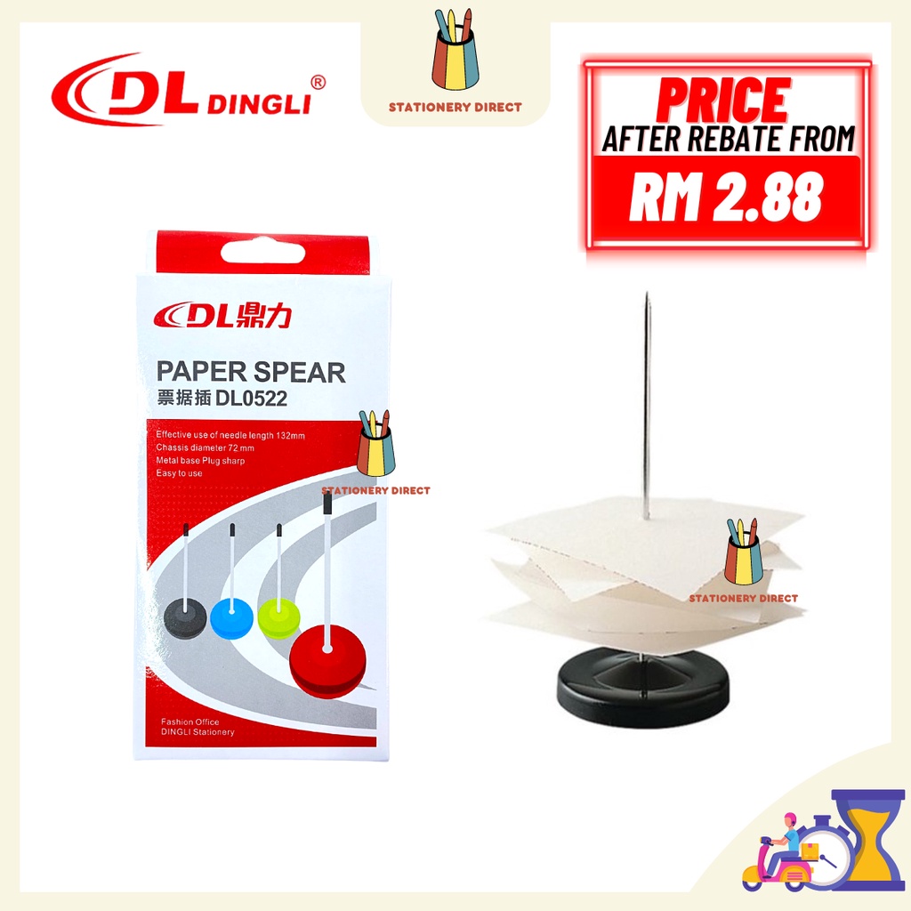 Dingli Note Stand / Paper Spear / Safe Memo Holder Spike Stick | Shopee ...