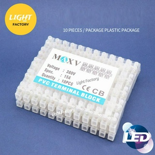 PVC Strip Connector 10A 15A 20A 30A Electrical Wire Connector 380V 12 ...