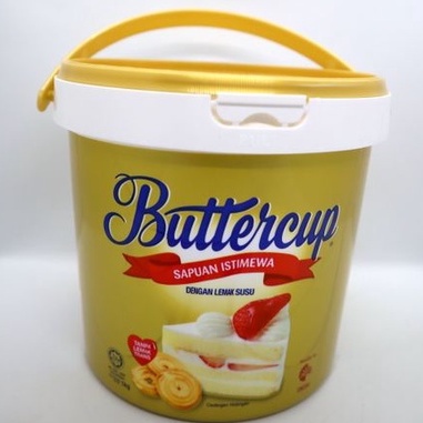 [READY STOCK] HALAL 1kg Buttercup Margerine Luxury Spread / Buttercup ...