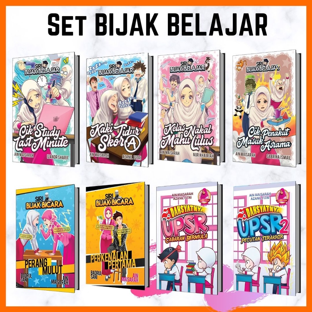 AISY.MY |Cik Study Last Minute dan lain-lain | Novel Siri Bijak Belajar | Blink Books | Buku ...