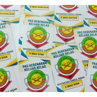 Pas Tag Kebenaran Keluar Kelas | Shopee Malaysia