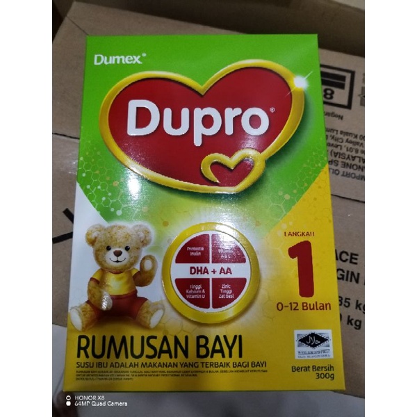 12 Box! dupro infant 0 to 12 month FREE GIFT | Shopee Malaysia