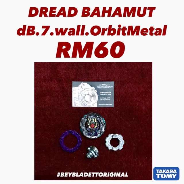 B149 Dread Bahamut Beyblade /gt triple booster/ Takara Tomy / Beyblade ...