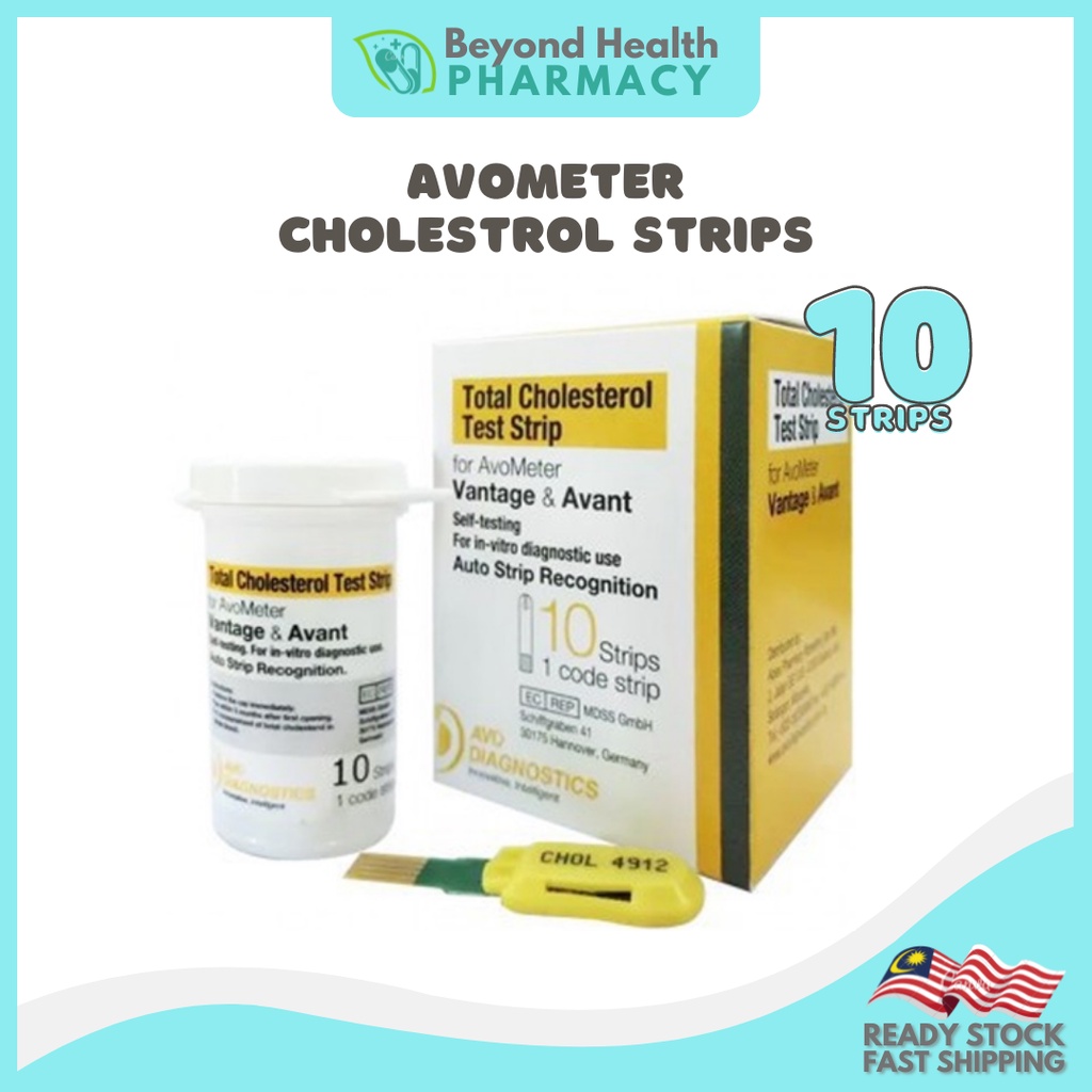 AVOMETER CHOLESTEROL STRIPS (Untuk Check Kolestrol) 10 STRIPS/BOTOL ...