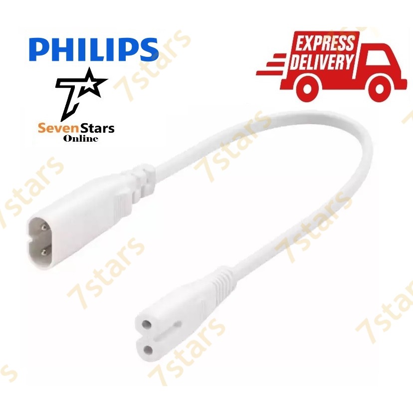 Philips ZCH086 CCPA, LED T5 Batten Connector | Shopee Malaysia