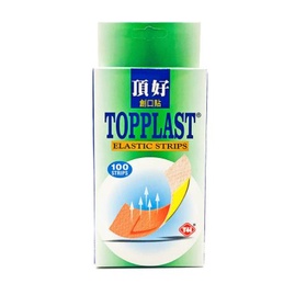 Topplast Elastic Plasters (10 Strips) | Shopee Malaysia