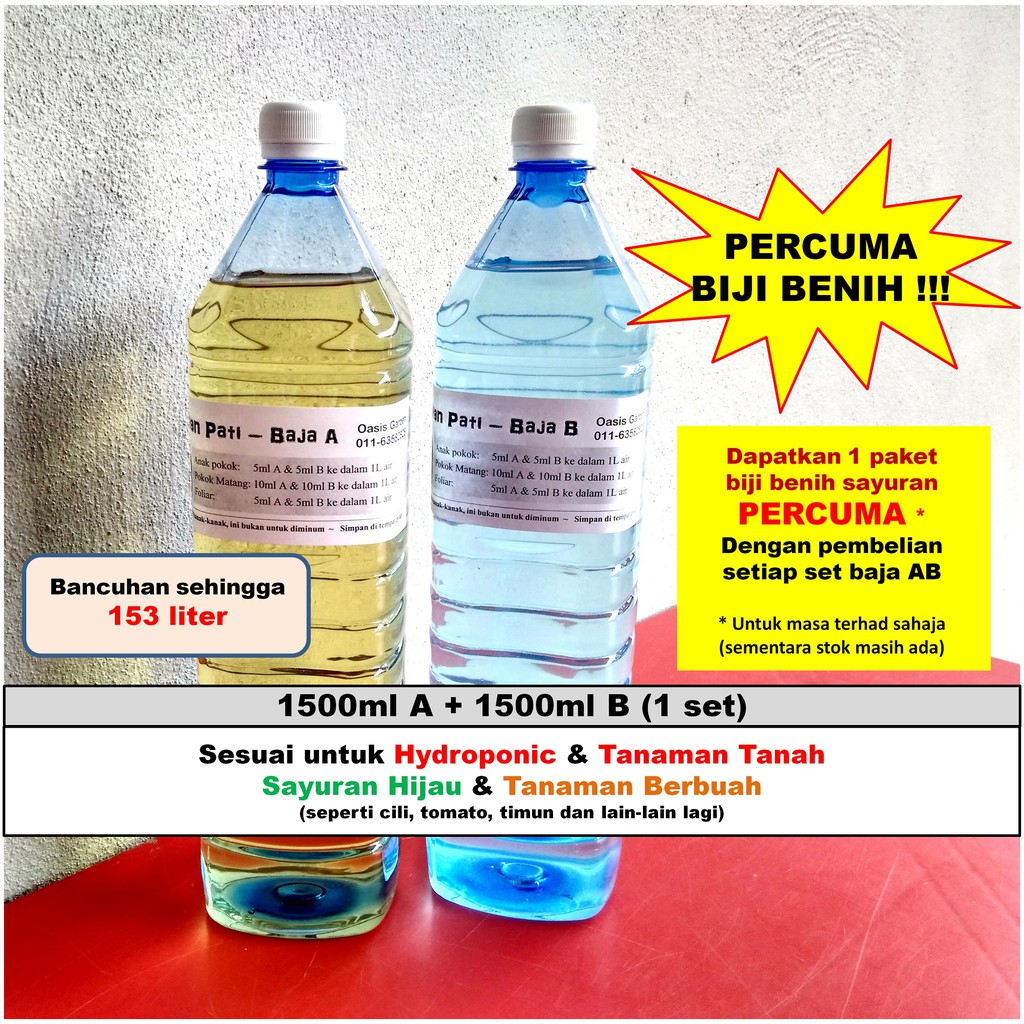 1.5L+1.5L Baja AB ~ Fertigasi Hidroponik & tanaman tanah (Fertilizer AB ...