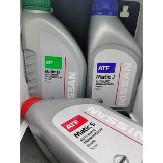AUTO TRANSMISSION FLUID NISSAN MATIC D, MATIC J, MATIC S, 100%ORIGINAL ...