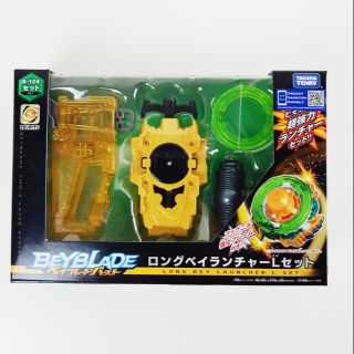 Takara Tomy Beyblade Burst (B-124) LONG BEY LAUNCHER L SET (Geist ...