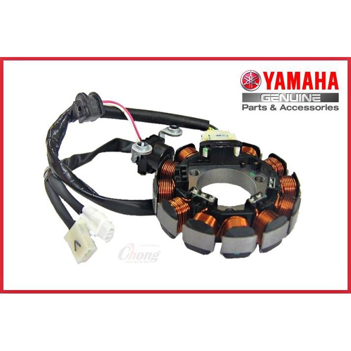 Yamaha LC135 V1-V7 Fuel Coil / Magnet Coil / Stator Original HLY! | Shopee Malaysia