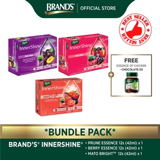 BRAND'S Official Online Store, March 2022 | Shopee Malaysia